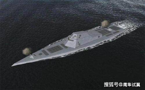 The once-popular "arsenal ship" of warships could carry 500 missiles ...