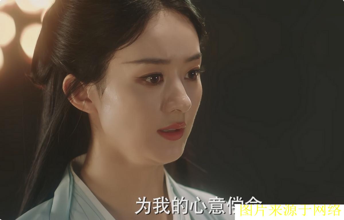 With Feng Xing: He has a strong back but he has to play the role of ...