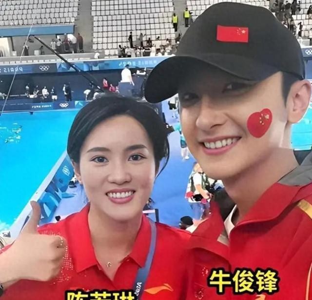 Big news! Niu Junfeng and Chen Ruolin are dating and dating at ...