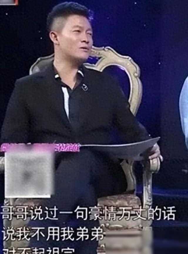 Fighting all over the Chinese film industry, he started to shoot third ...