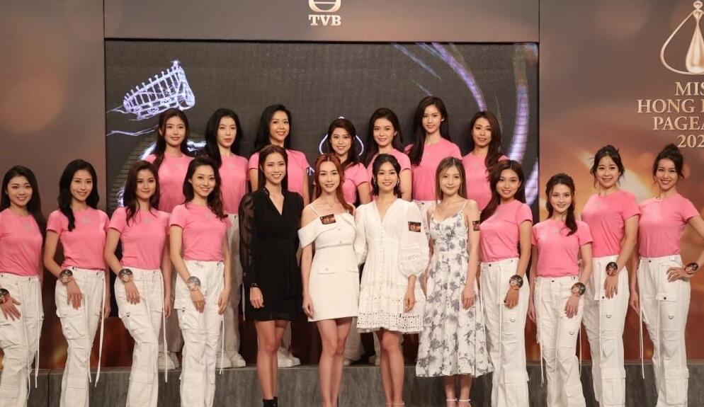 2024 Miss Hong Kong Pageant theme song MV premiered, senior sister ...