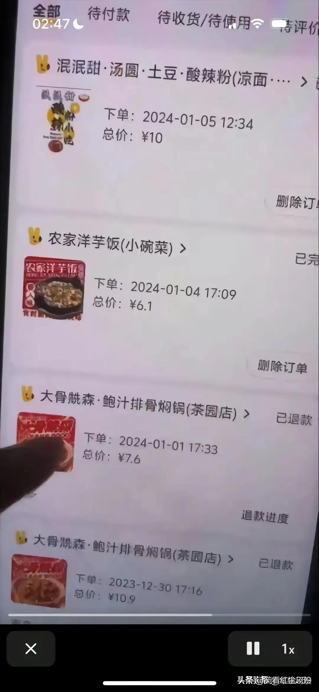 The 21-year-old fat cat jumped into the river, Tan Zhu himself made a ...