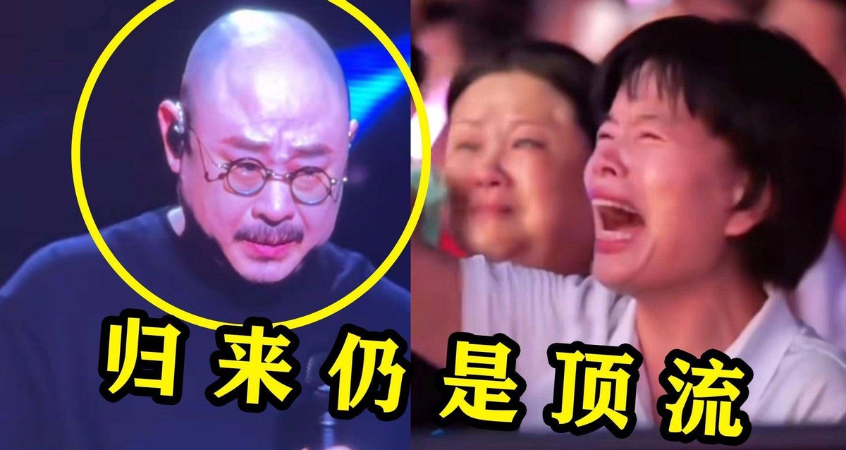 This time, Yun Duo's dignity, which she had hidden for many years, was ...