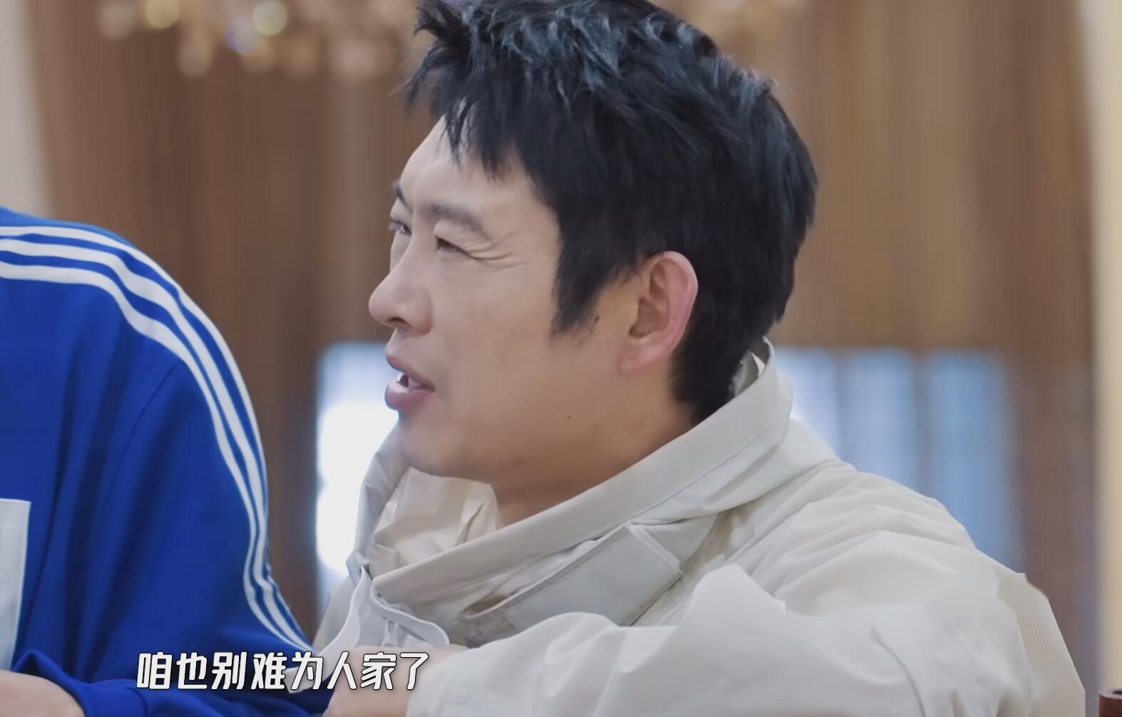 Saying one thing and doing another, Uncle Baoshi's reputation has ...