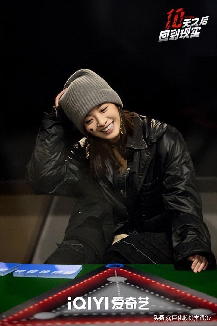 After waking up, Baolan was dissatisfied with Zhang Dada's arrangement and broke up with the ...