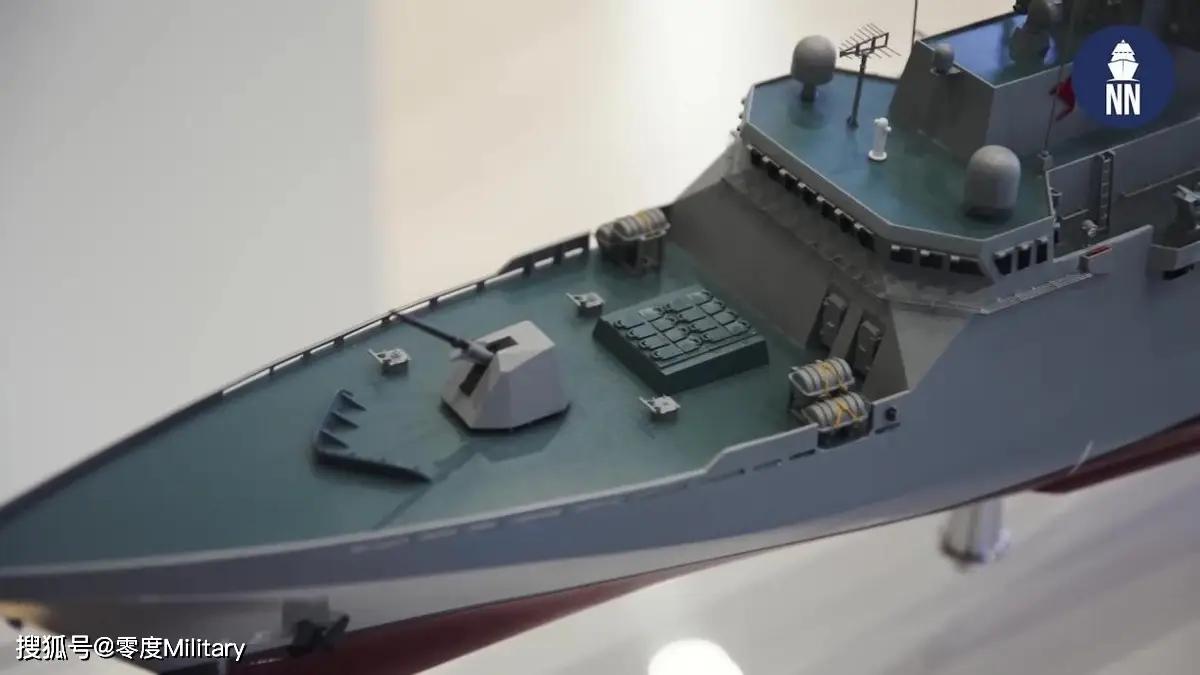Spain's Navantia showcases the Alpha 3000 frigate, which combines a ...
