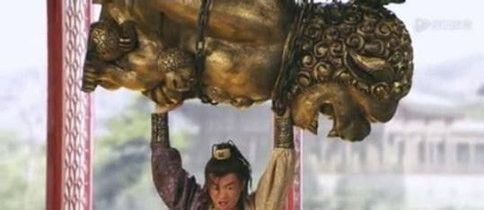 The authoritative ranking of the top five tiger generals in Sui and ...