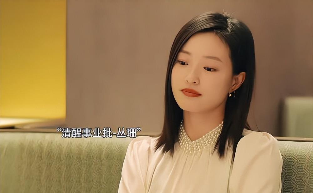 Ma Yinyin, the "famous person in dramas": Being a tepid singer, he changed careers at the age of ...