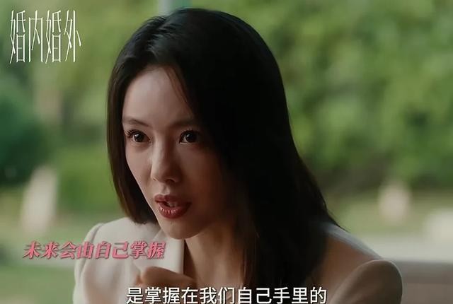 There is no harm without comparison. If he played Hu Cheng instead ...