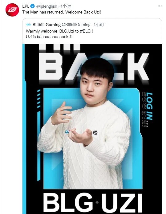 外網熱議Uzi復出：ADC的GOAT回來了 - 頭條匯