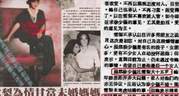 The once most beautiful Li Mochou, at the age of 59, her appearance is ...