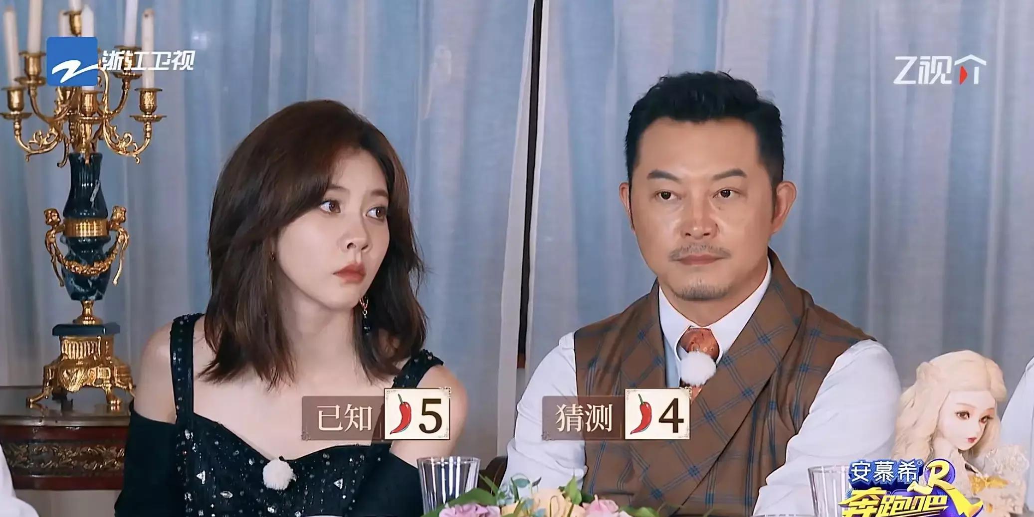 Running Man 12 Budapest mystery case is coming, suspenseful and brain ...