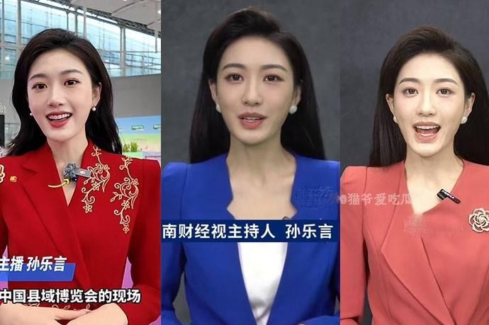 "Heart Signal" Sun Leyan's personal information, all his college ...