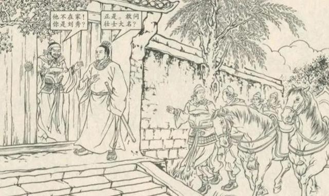 He was the most fortunate general under Liu Xiu. He saved his master ...