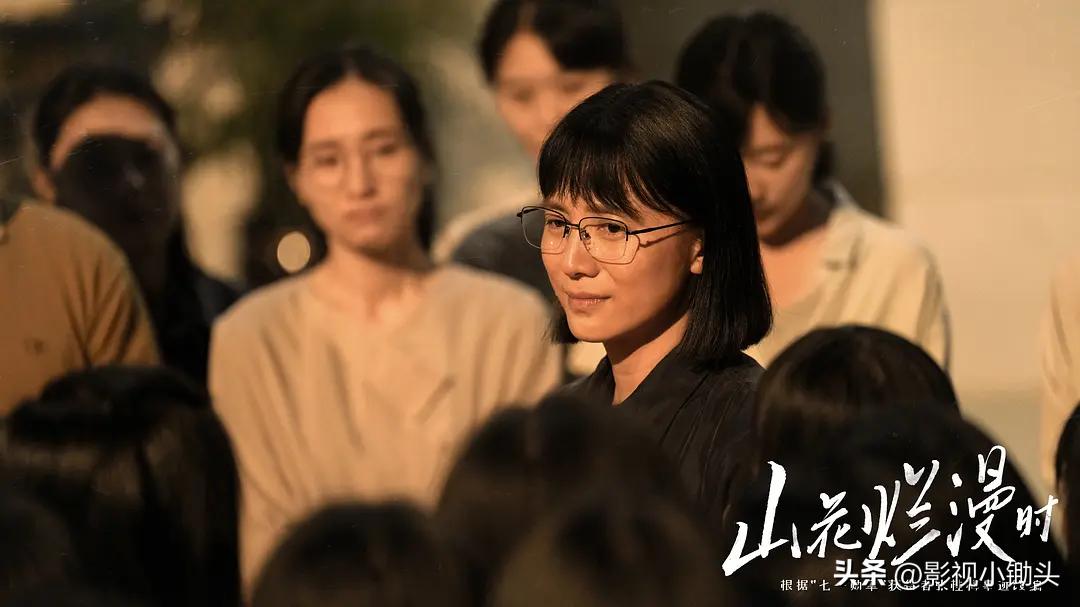 As 2024 comes to an end, excellent TV series emerge in endlessly. Have ...