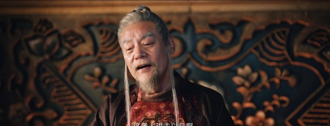 Analysis of the 40th episode of "Tang Dynasty Weird Stories 2": Lu ...