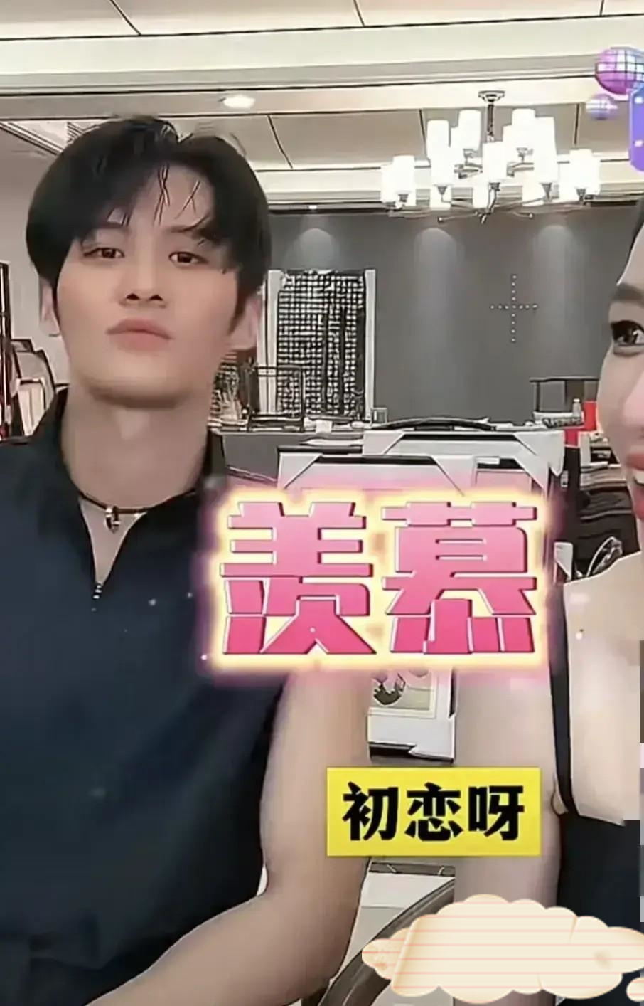 It is said on the Internet that Sister Yang was introduced to Brother ...