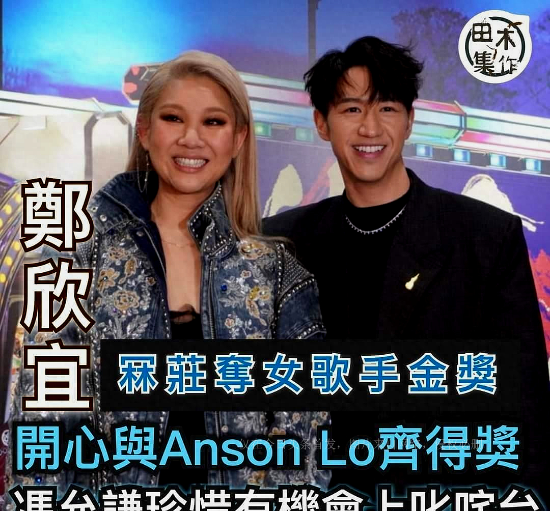 2022: ViuTV becomes the big winner, Jiang Taoping records Jacky Cheung ...