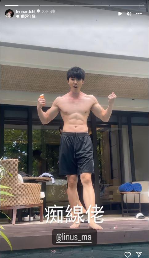 He Yiting gets married! Le Yiling appeared in Bali, and Zheng Yanfeng ...