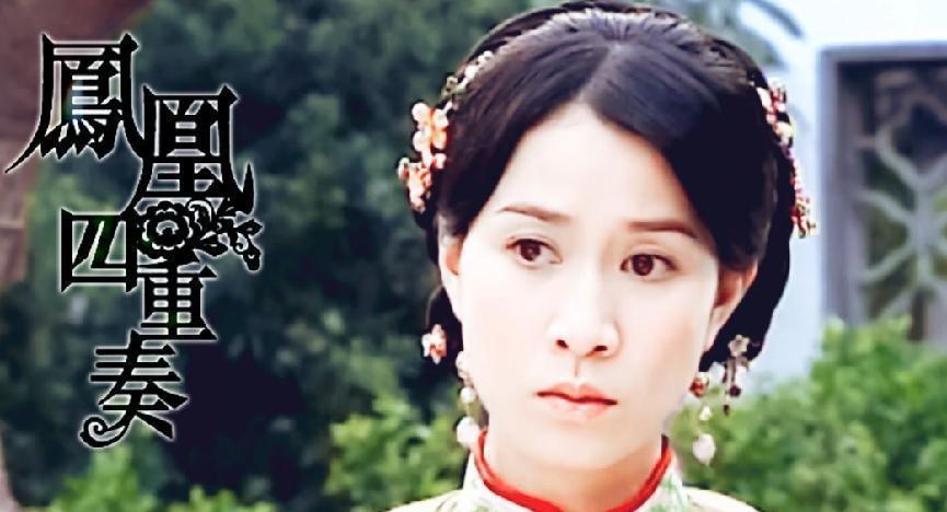 Charmaine Sheh is so awesome! Became the first "three-material TV queen ...