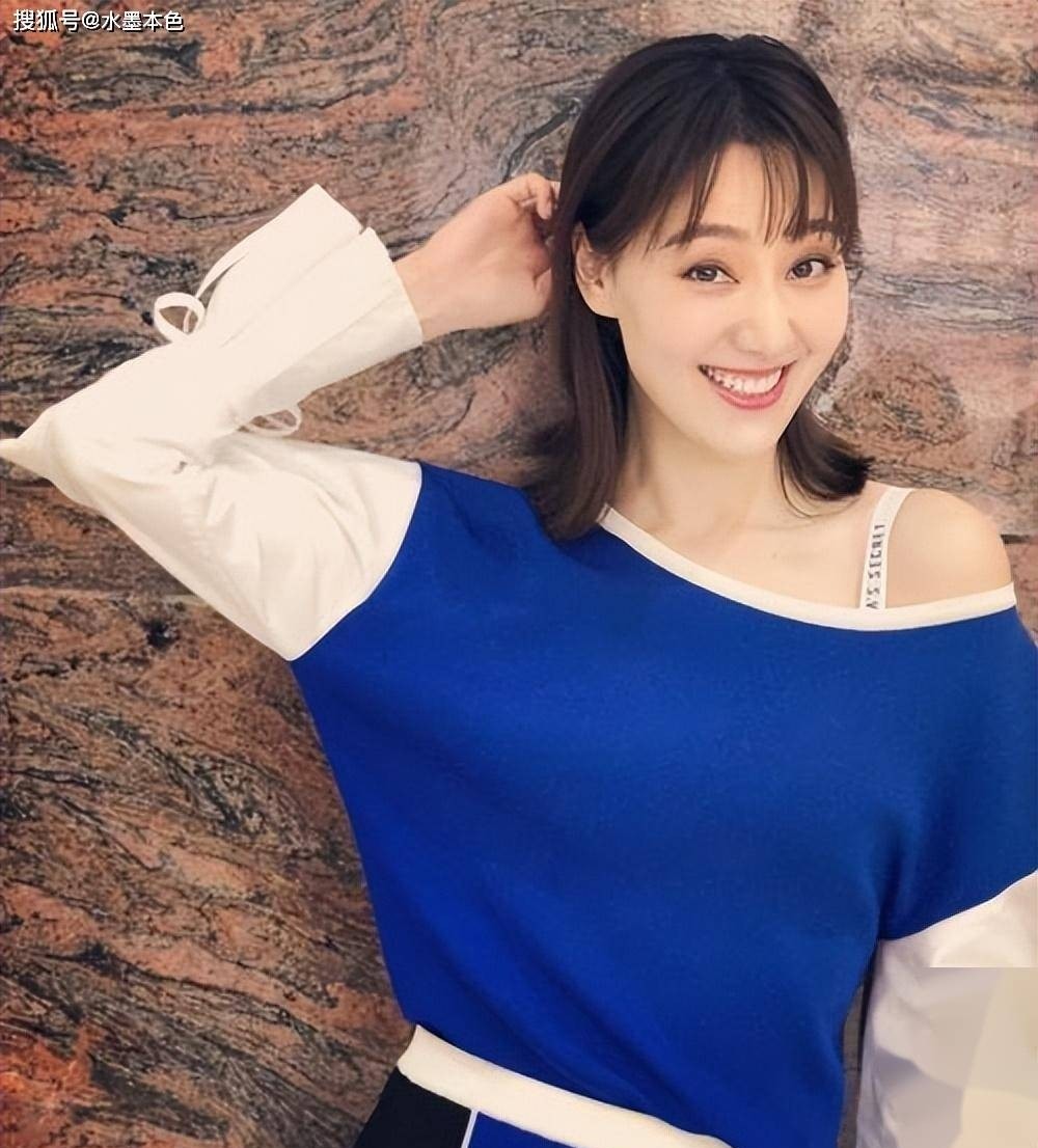 Chaotic private life? Fired by CCTV? Rumor has it that she is married ...
