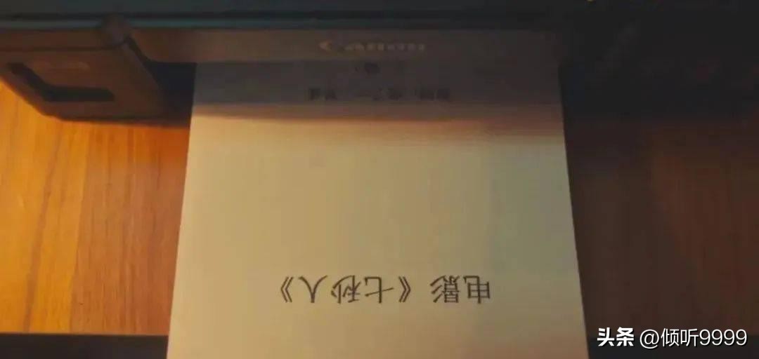 Playful and heart-touching! "Galaxy Writer" reveals the daily life of ...