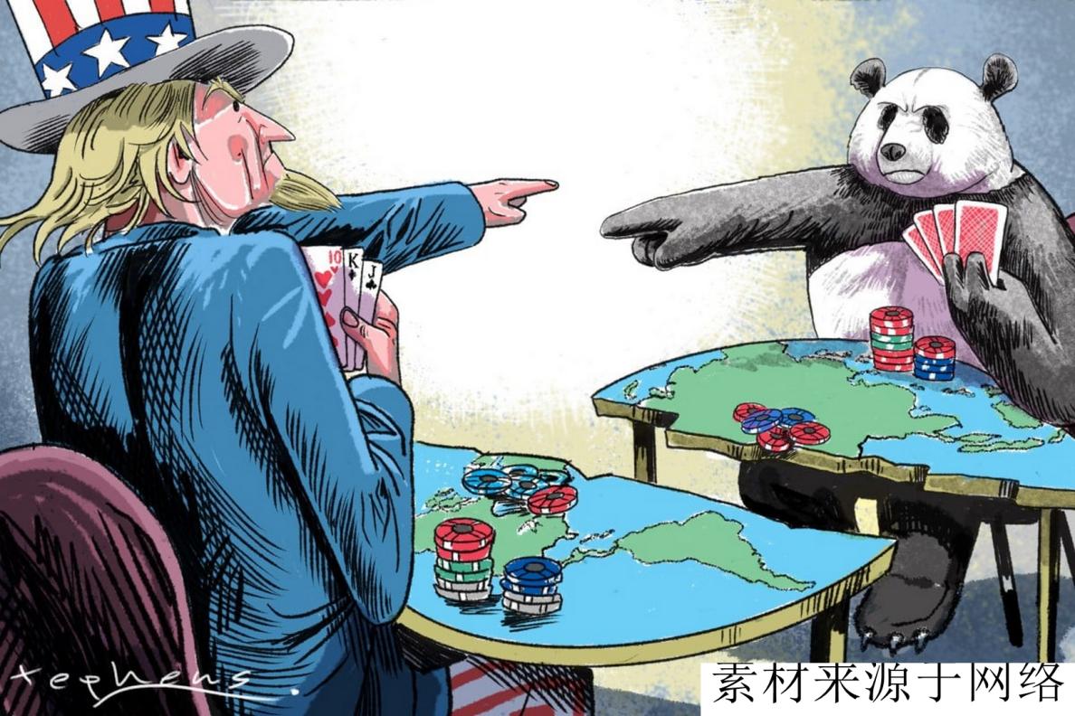 The decoupling between China and the United States may affect 2,000 ...