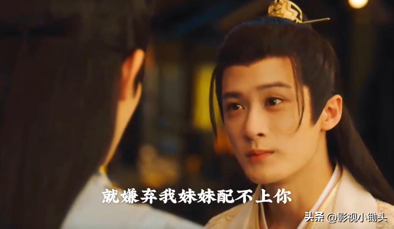 "Lost You Forever2" Since ancient times, the Feng family has been full ...