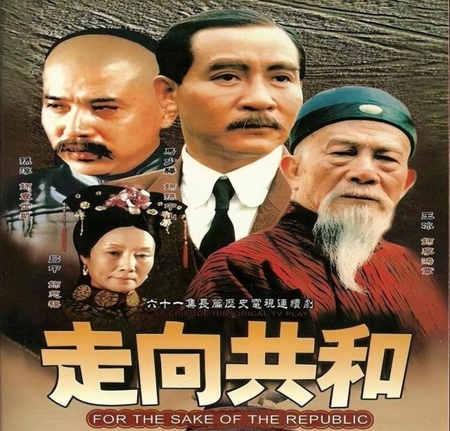 Weng Wan-ge, a descendant of Weng Tonghe, an important official of the ...