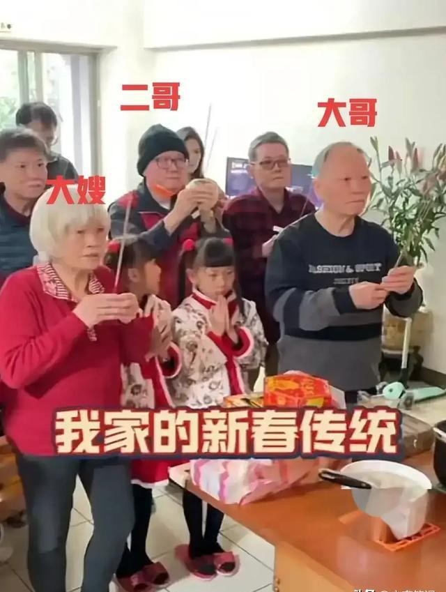 Details of Shi Banyu's death revealed! It was only 3 days from the ...