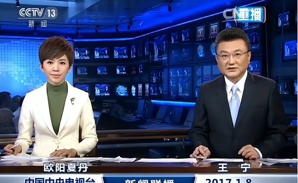 Wang Ning is so old that it makes people feel distressed! He appeared ...