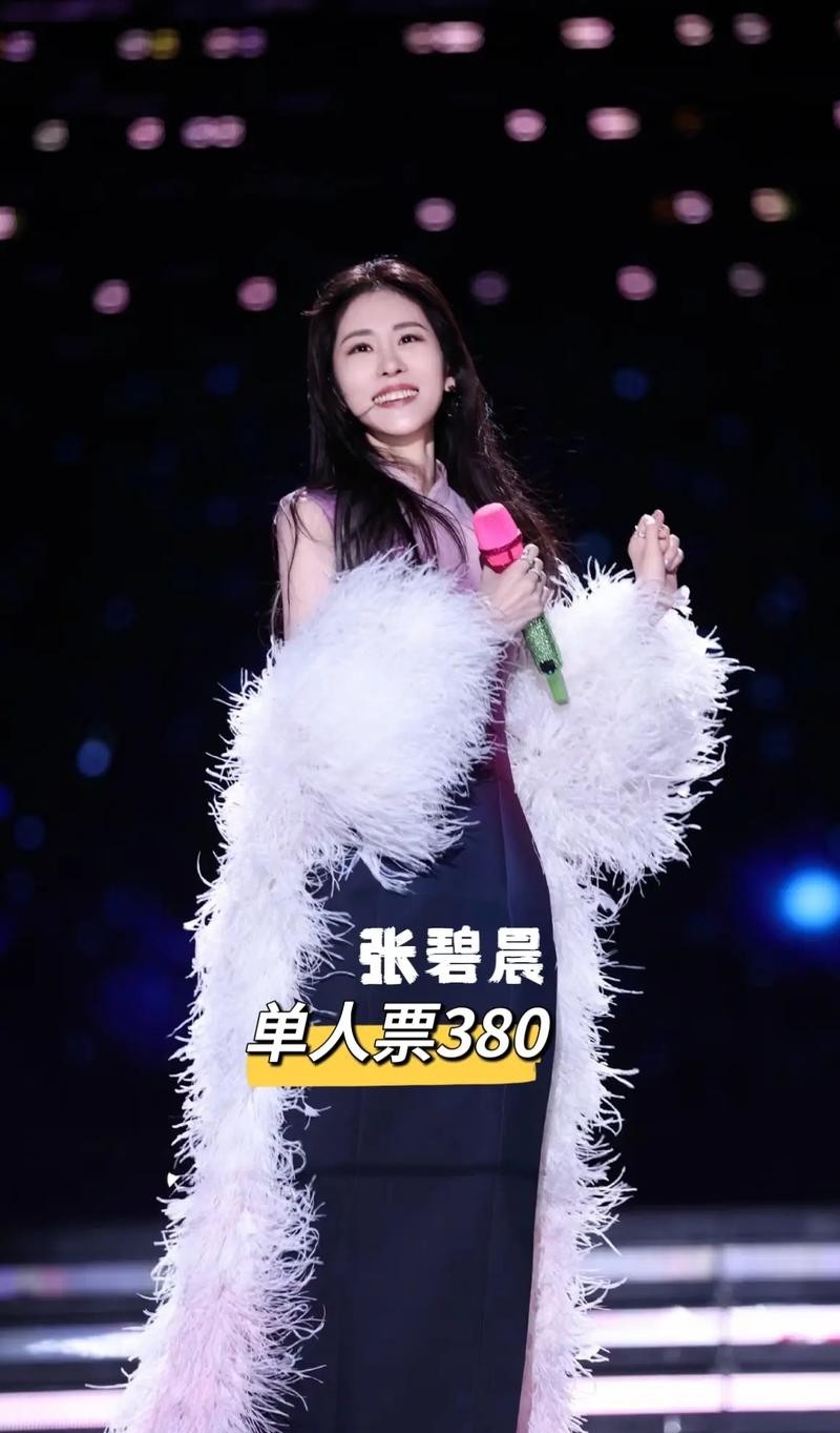 She is the "cleanest" female singer. One song has been popular for 28 ...