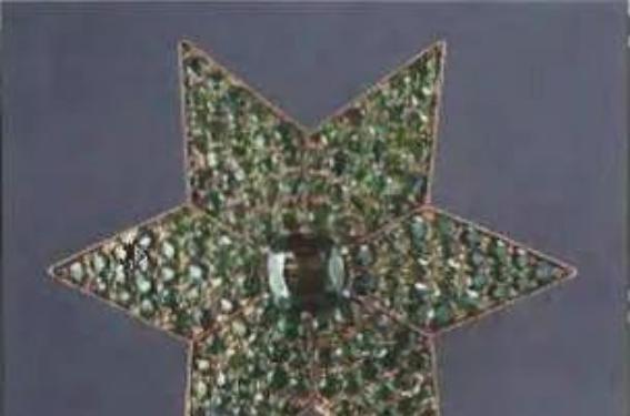 Rare and famous, it is the most expensive member of the garnet family ...