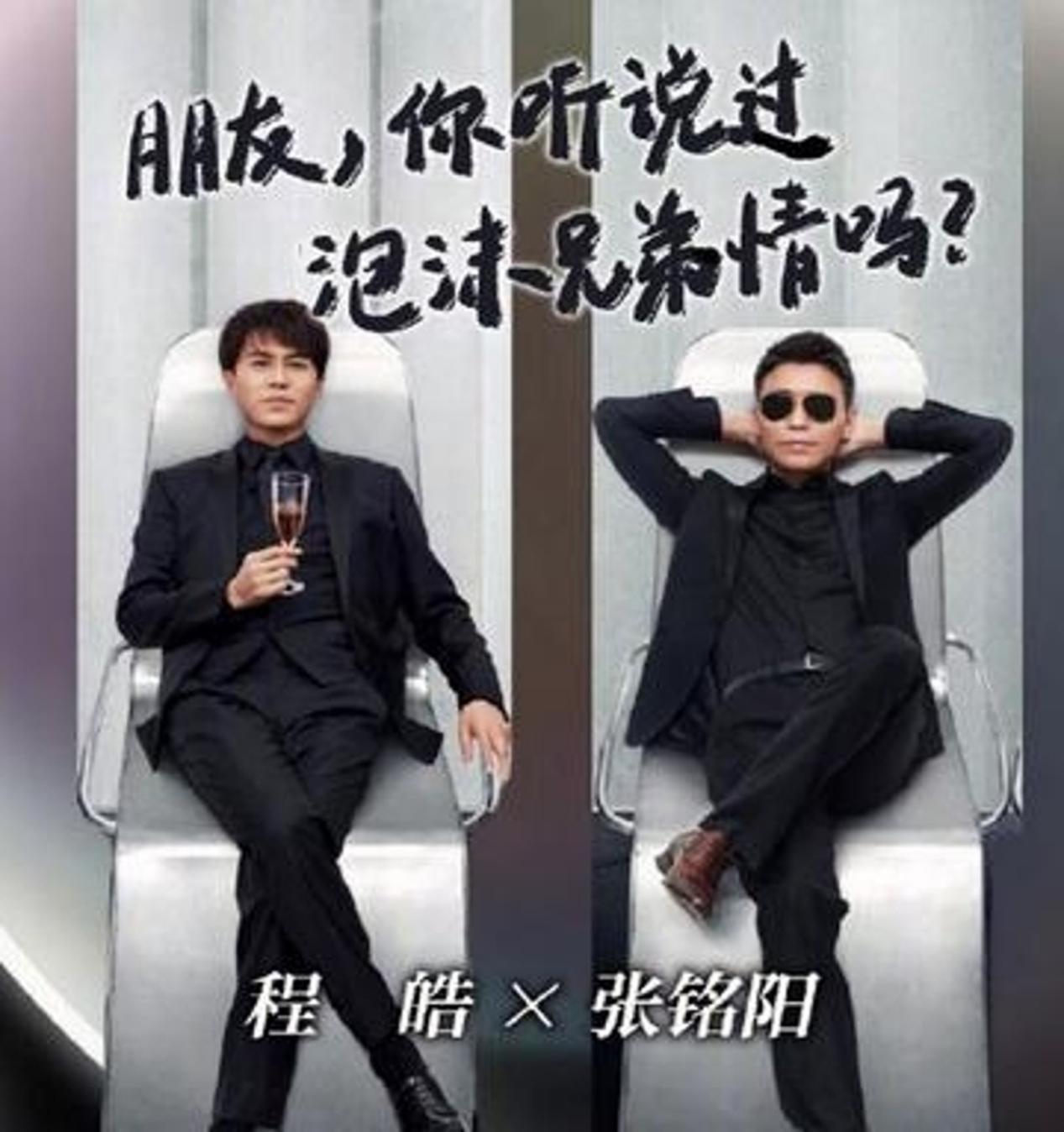 The famous detectives Sun Zeyuan and Song Ci solved the case and ...