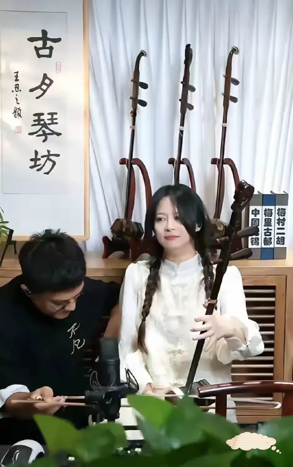 Ma Yunfei and Daolang are both famous, but they are different in nature ...