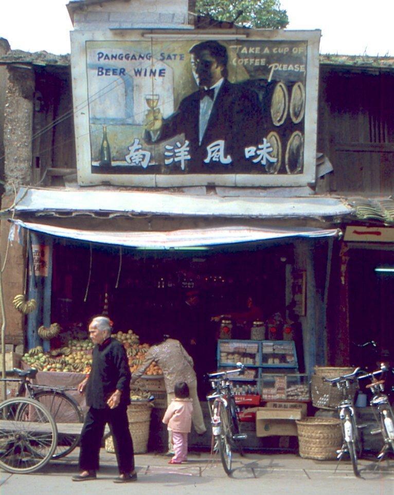 Old photos from the late Qing Dynasty: the aristocratic wet nurse ...