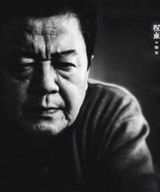 Everyone was deceived! The mastermind behind "Snow Maze": It's not Qin ...