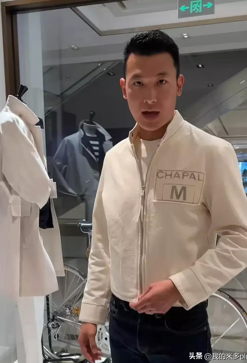 The prices at Zhu Zhu's husband's store are outrageous! Fans said they ...
