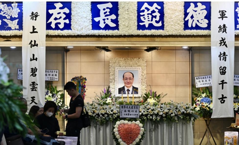 Chow Yun-fat and his wife attend the funeral! Miao Qiaowei, Zheng ...
