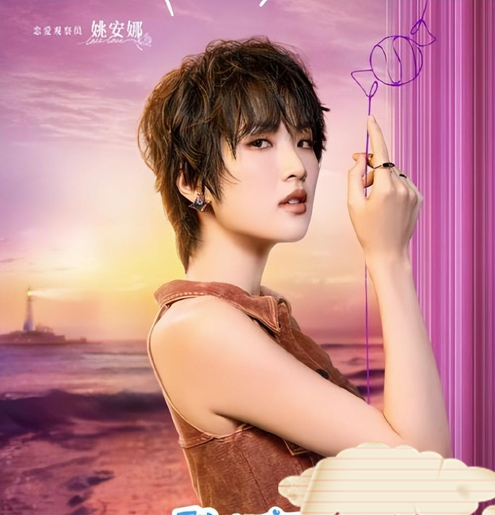 One person ruined the whole show! From Zhang Songwen to Ni Dahong, when ...