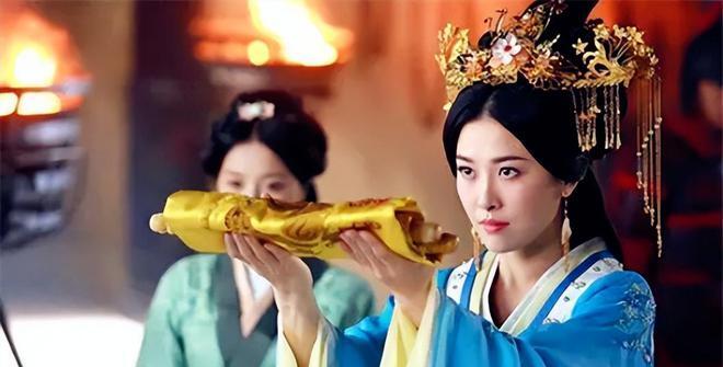 Why did Princess Pingyang of the Western Han Dynasty marry a slave for ...