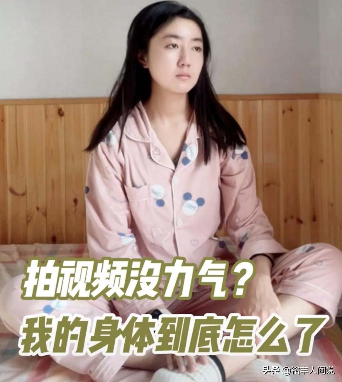 Gao Junyu suffers from a rare brain tumor and fans express their ...