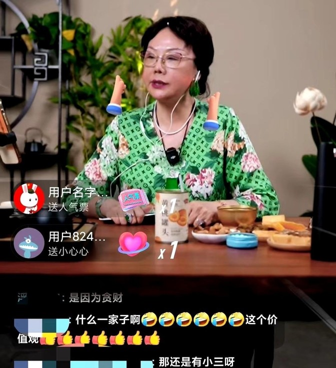 Really tough! Meng Zhen started a live broadcast and called on Yang Yi ...