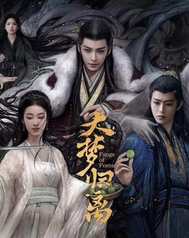 "Seven Nights of Snow" and "Splendid Peace" were broadcast one after ...