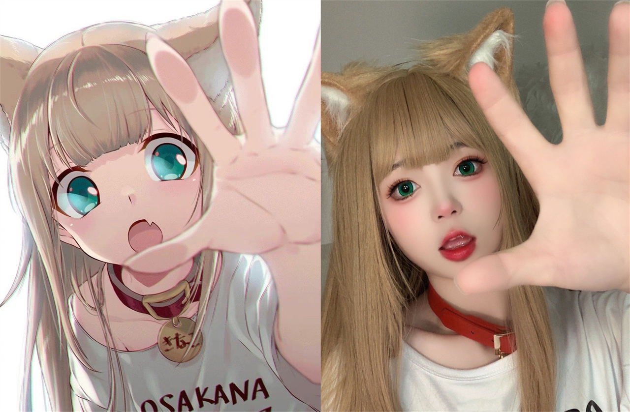 If parents take their children to a comic exhibition to cosplay Cat ...