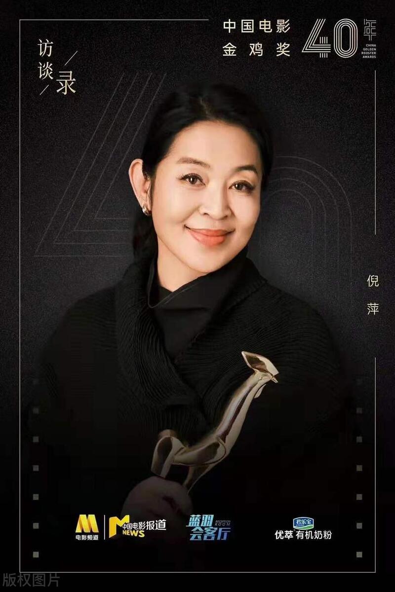 Ni Ping's talk show "live jokes" - iMedia