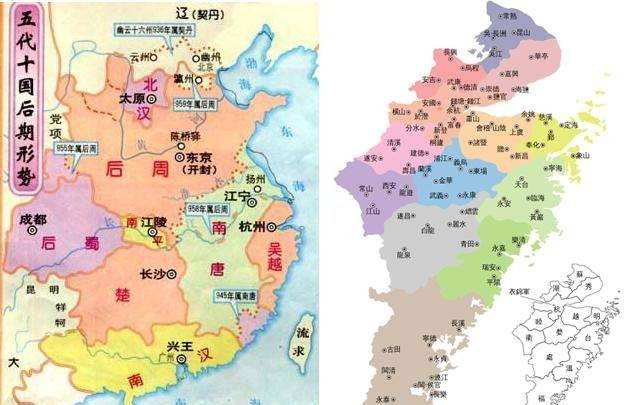 It was clearly the State of Yue that destroyed the State of Wu, but why ...