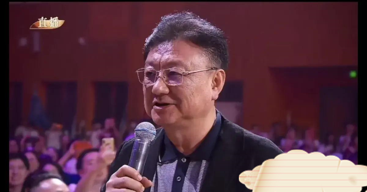 Old and distressing! Wang Ning appeared at the 70th anniversary ...