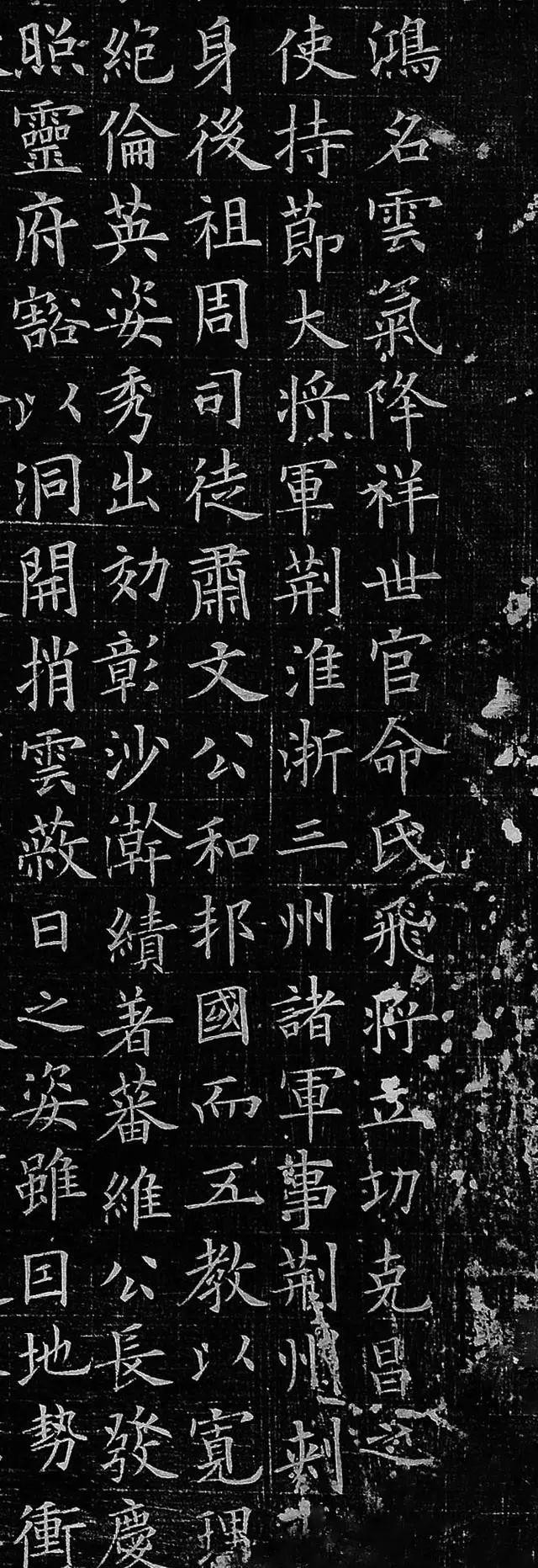 "Ouyang Xun" calligraphy style: the decisiveness and sophistication of Ouyang Xun's masterpiece ...