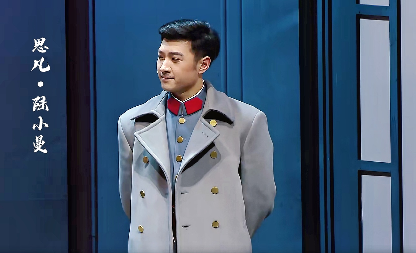 What was Lu Xiaoman, a talented woman in the Republic of China, like in her later years? - iMedia